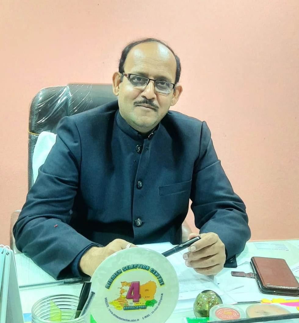 Rampurhat College | Official Website