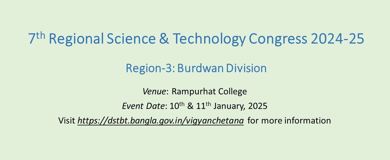 Regional Science Tech Congress : Rampurhat College